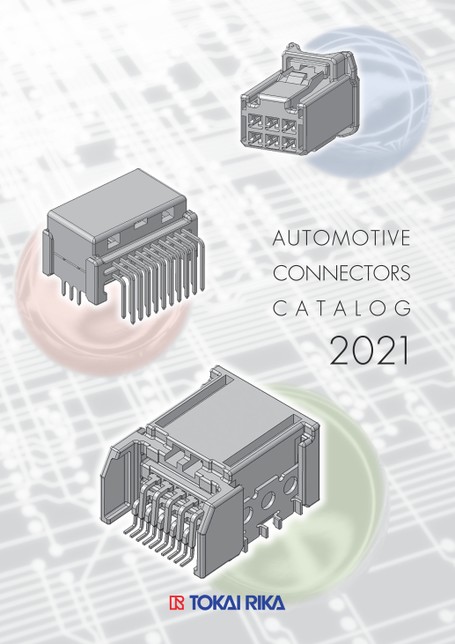 AUTOMOTIVE CONNECTORS CATALOG 2021