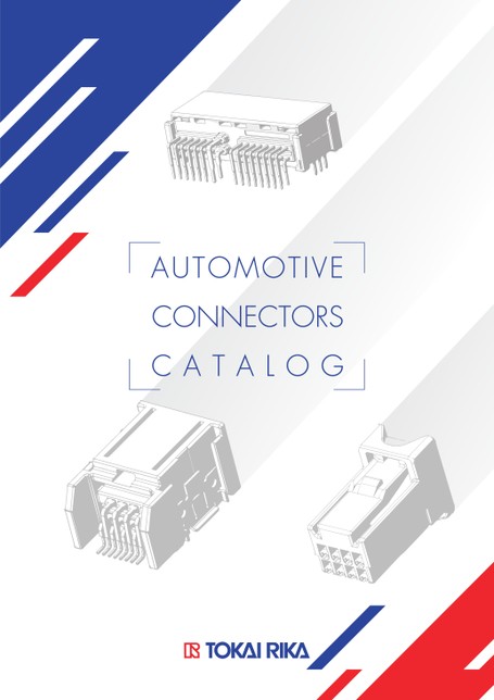 AUTOMOTIVE CONNECTORS CATALOG 2023